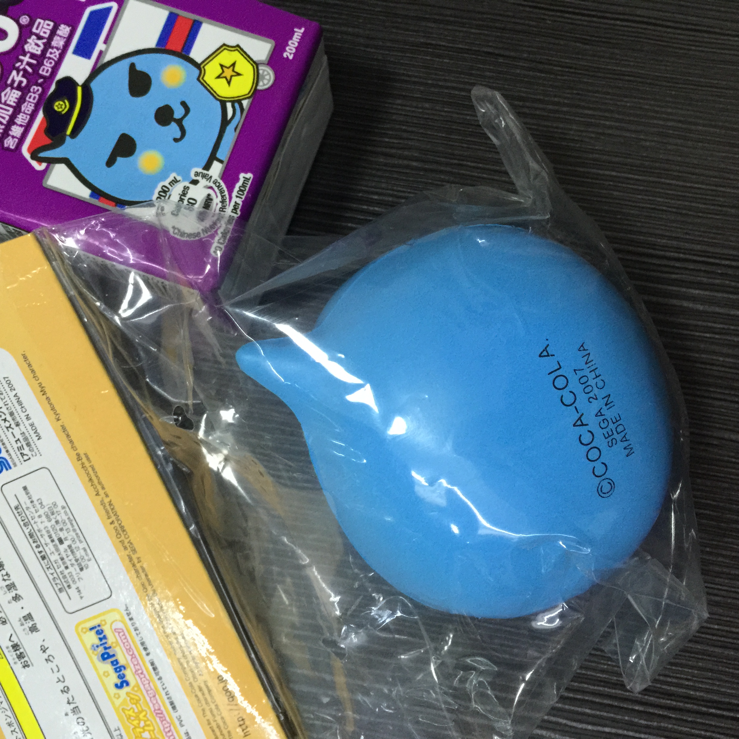 Licensed Qoo Head Squishy Mascot on Storenvy