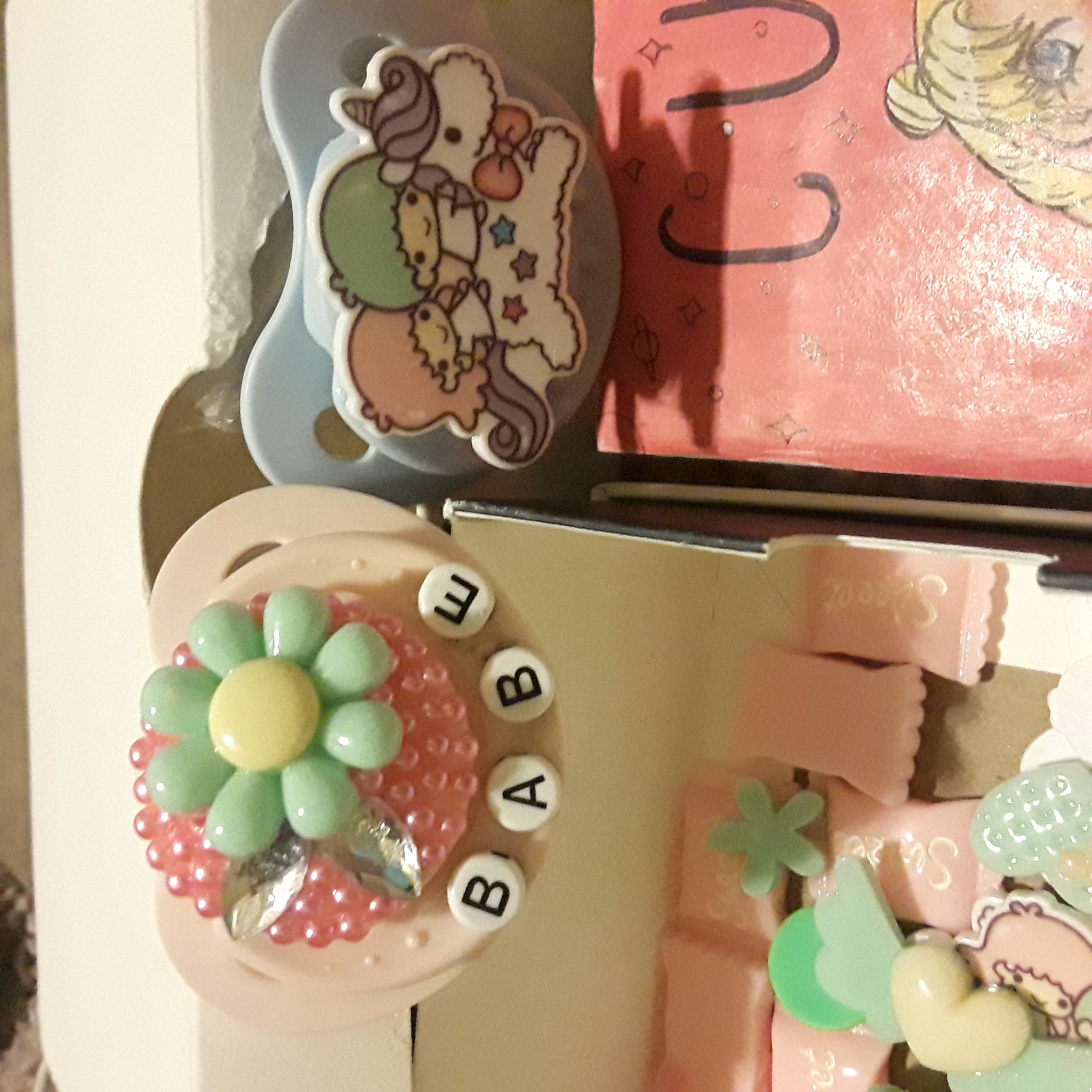 Custom Adult Paci on Storenvy